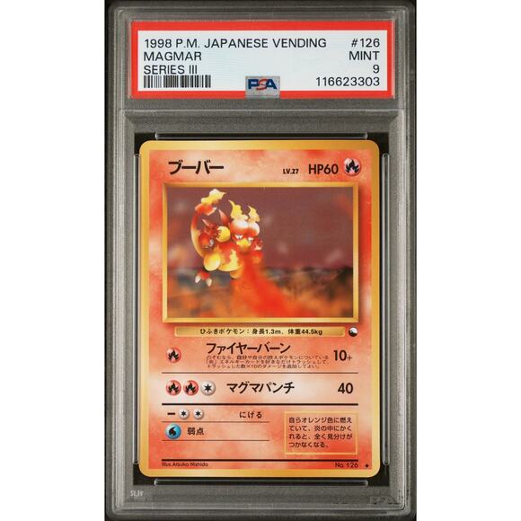 Pokemon | Toys | Psa 9 Mint Magmar Japanese Vending Series Iii 998 ...